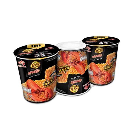 ยำยำสูตรเด็ดบิ๊กคัพ รสสไปซี่ล็อบสเตอร์แบบแห้ง 76 กรัม แพ็ก 3 ถ้วย Allonline