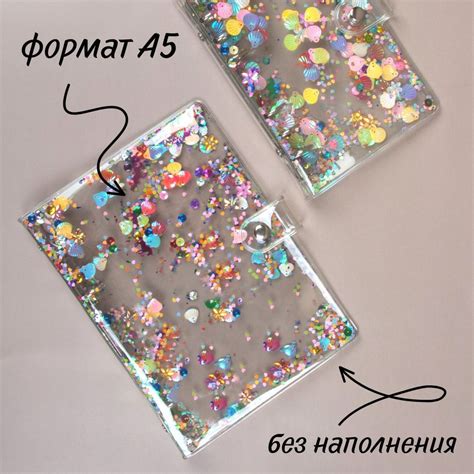 Обложка для блокнота А5 на кольцах - купить с доставкой по выгодным ...