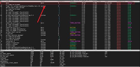 线上服务 Cpu 负载过高问题排查线上机器cpu满负荷 Csdn博客