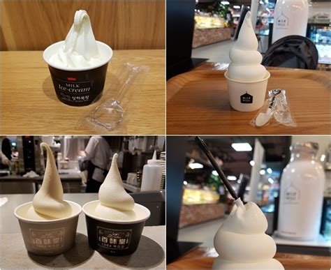 위기의 우유3사 자존심 건 ‘아이스크림 전쟁 눈길