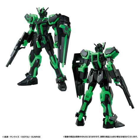 Entry Grade Strike Gundam Round Box Gunpla Recirculation Color Neon