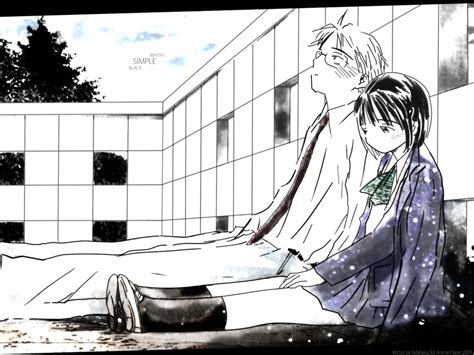 So O Saikano Shuuji Chise