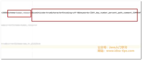 Springboot如何连接达梦数据库，超详细，附源码 Java入门学习 博客园