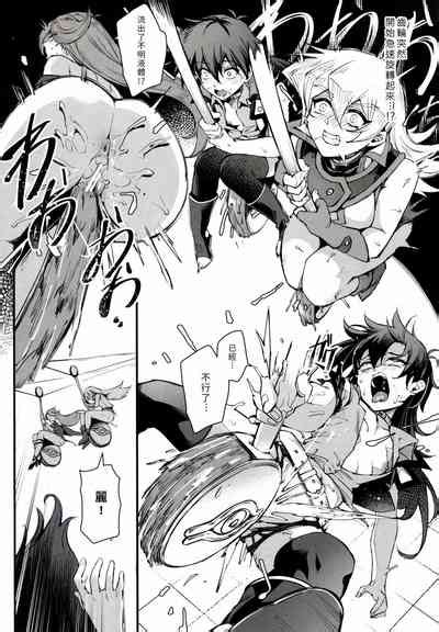 Playtime Is Over Gx Prey Time Gx Nhentai Hentai Doujinshi And Manga