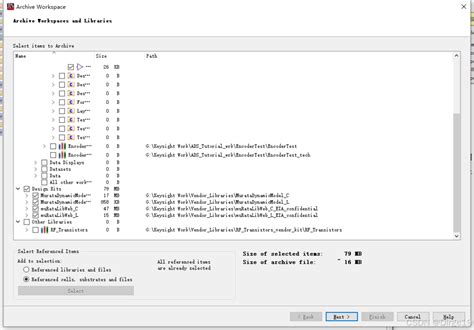 Archiving Workspaces And Designs In ADS 19 The Home Of Engineering And Sciences