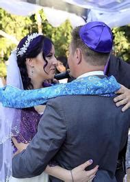 Jewish Christian Interfaith Wedding