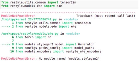 Import Issue · Issue 62 · Yuval Alalufrestyle Encoder · Github