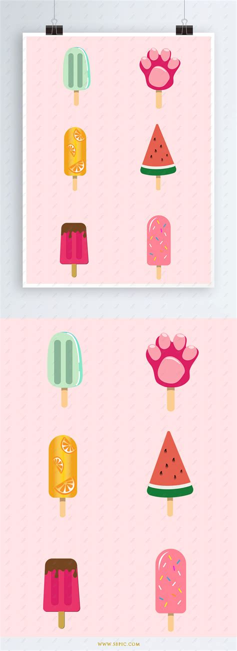 여름 맛있는 아이스 캔디 디자인 요소 일러스트 Png 및 벡터 이미지 무료 다운로드 Lovepik