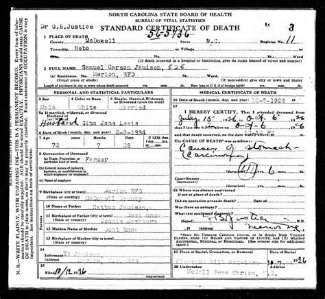 Samuel Carson Jamison 1854 1926 Find A Grave Memorial