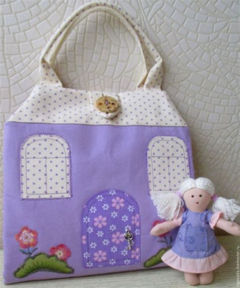 Домик сумочка сиреневый Casa In Feltro Mobili Fai Da Te Casa Bambole Giochi Per Bambini