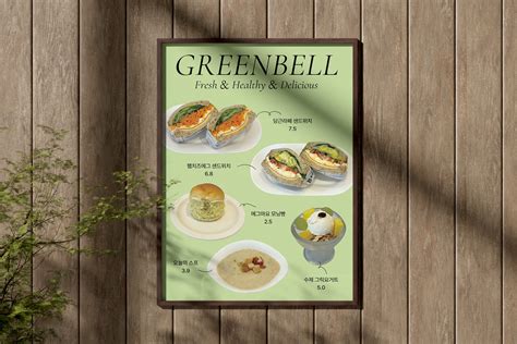 디링하우스 포스터 메뉴판 인쇄물 디자인 제작 카페포스터 의뢰를 맡겨주실 때 사장님의 고민들이 많을거 같아요🤔 단일메뉴로 넣을지 여러가지 음료사진을 넣을지 말이죠