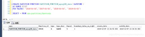 Sql Server 如何创建分区表sql建分区表 Csdn博客