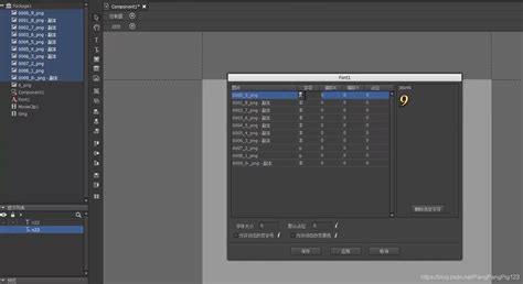 Unity中fgui的使用教程与实战技巧 Csdn博客 Unity中fgui的使用教程与实战技巧 Csdn博客