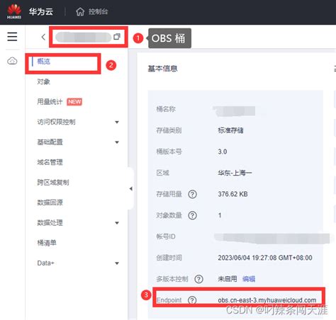 【obs】springboot Vue El Upload 通过临时 Url 上传文件到 Obsvue怎么使用obs Csdn博客