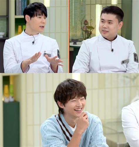 냉장고를 부탁해2 에드워드리 불참→흑백요리사 우승자 권성준ㆍ샘킴 쉐프 출연게스트 송중기