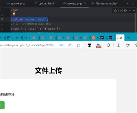 025 安全开发 php应用and文件管理and包含and写入and删除and下载and上传and遍历and安全 文件管理模块 包含 上传 遍历 写入 删除 下载 安全 csdn博客