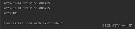 Python 时间time及日期datetime函数python Time函数 Csdn博客