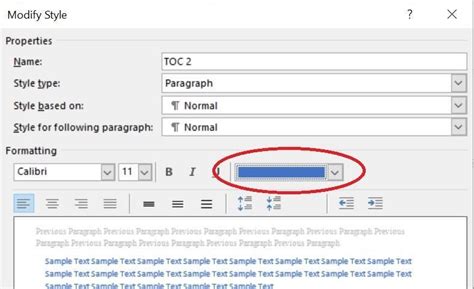 如何格式化word文件中的目錄