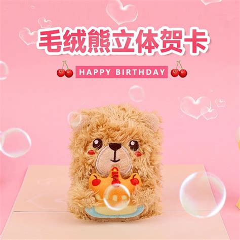 创意3d立体商务贺卡感谢卡thank You贺卡带信封教师节贺卡送朋友图片 印刷制作 图片素材 花瓣网