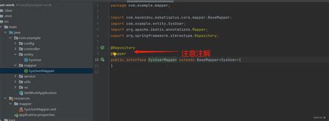 关于jwt登录拦截验证token方式一 jwtutil gettoken csdn博客
