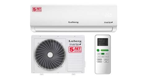 Кондиционер Luberg Lsr 07 Hd Deluxe