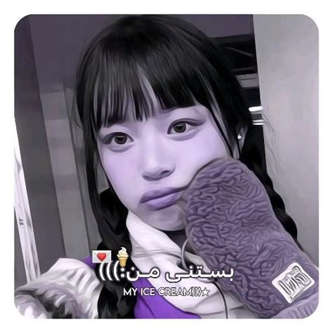 Pin On Cutes