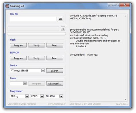 Microcontroller Software Electronics Lab