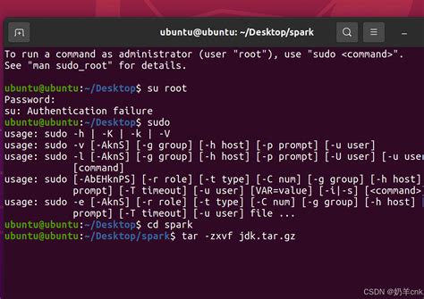 Spark大数据配置集群 spark配置 CSDN博客