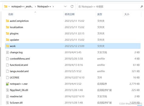 notepad 的verilog语法检查（调用modelsim的语法） notepad verilog语法检查 csdn博客