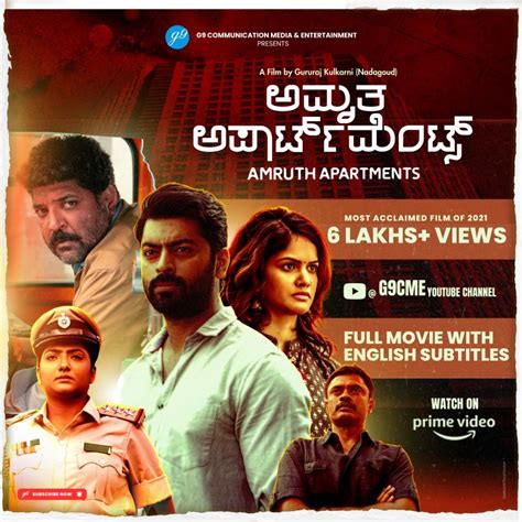congratulations gururaj kulkarni … dileep mohan