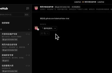 Github 上有哪些值得关注的 Ai 开源项目？ 知乎