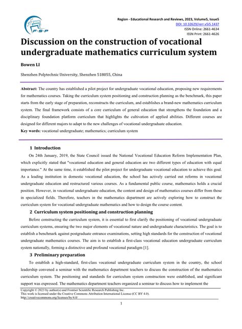 Pdf Discussion On The Construction Of Vocational Undergraduate Mathematics Curriculum System