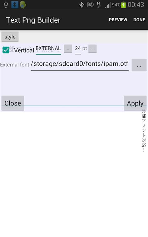 Text Png Builder Apk For Android Download