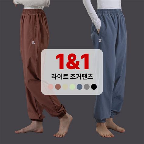 댄프