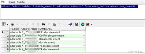 Oracle 导出空表oracle导出空表 Csdn博客