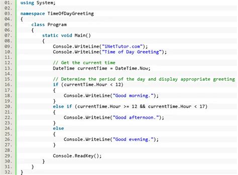Time Of Day Greeting In C INetTutor Com