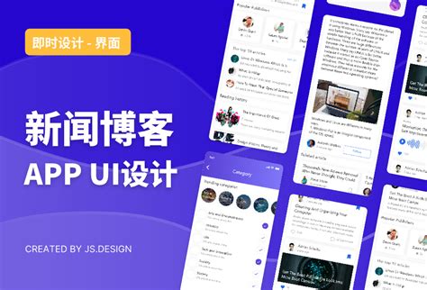 Ibm 官方设计规范（浅色版）素材资源分享 即时设计