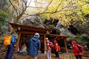 Npo法人古賀志山を守ろう会「地名板設置作業」取材報告 まちぴあブログ