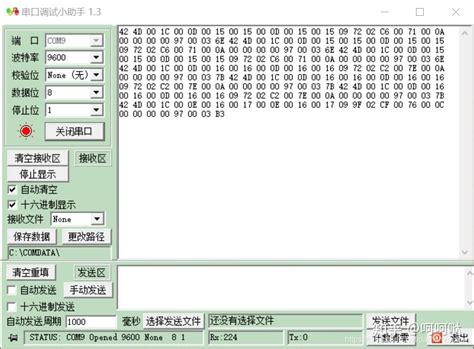 个人物联网（目前用到了树莓派、pms7003攀藤g7传感器、dht11温湿度传感器） 知乎