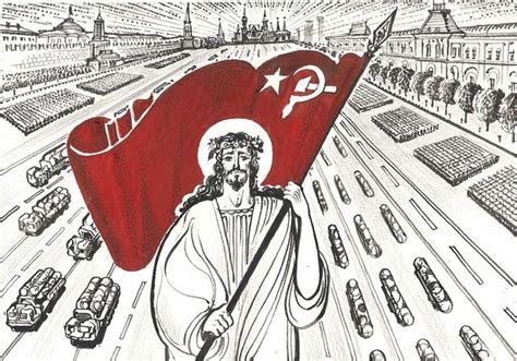 Иисус Христосович — Неполжедия