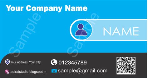 Sample Visting Card Design அதிரை ஸ்டூடியோ