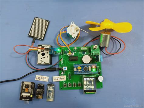 基于stm32单片机智能家居晾衣架光照大风pm25温湿度无线设计320stm32晾衣架系统测试 Csdn博客