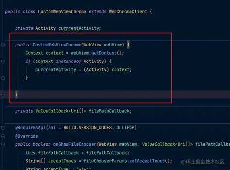 android webview 实现文件选择、拍照、录制视频、录音android中的webview如果不进行相应的设置 掘金