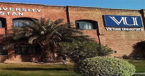 Virtual University Vu Ms Cs 2nd Merit List 2023