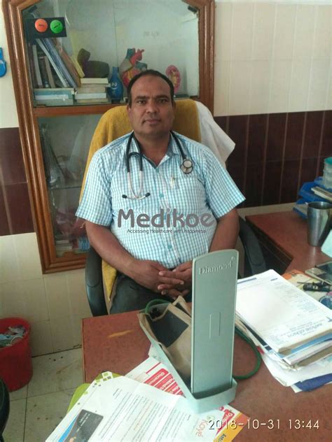 Dr O P Rai Book Appointment Consult Online View Fees Contact