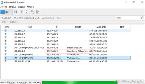树莓派系统安装及相关配置教程（raspberry pi 3 model b） 树莓派安装系统 csdn博客