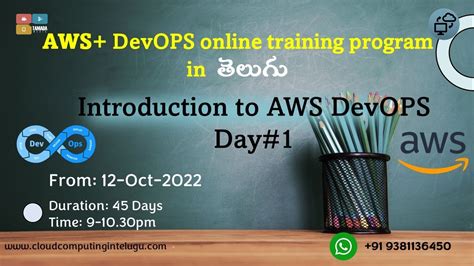 Demo Day1 Aws Devops Training 12 Oct 2022 Batch Cloud Computing In