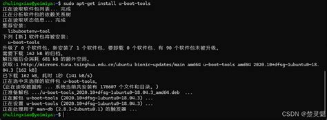 Linux 从零开始的stm32mp157 Linux内核移植stm32 移植linux Csdn博客