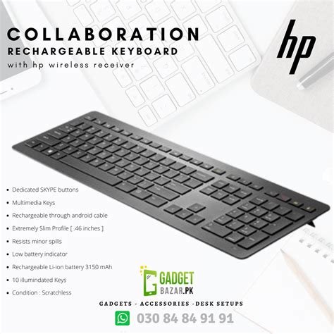 HP Collaboration Wireless Rechargeable Keyboard With Hp Wireless Device GadgetBazar Pk