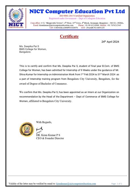 Deepika Pai S On Linkedin Internship Nictcomputereducation Wheretechnologystunstechonology